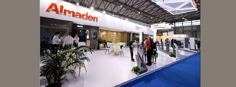 China PV News Snippets: HIUV, JA Solar, Trina, Almaden