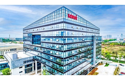 LONGi Announces 100 GW Solar Wafer Project
