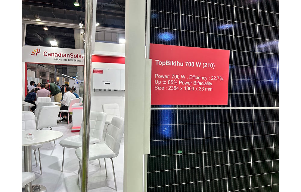 Canadian Solar Announces Solar Cell Fab In The US