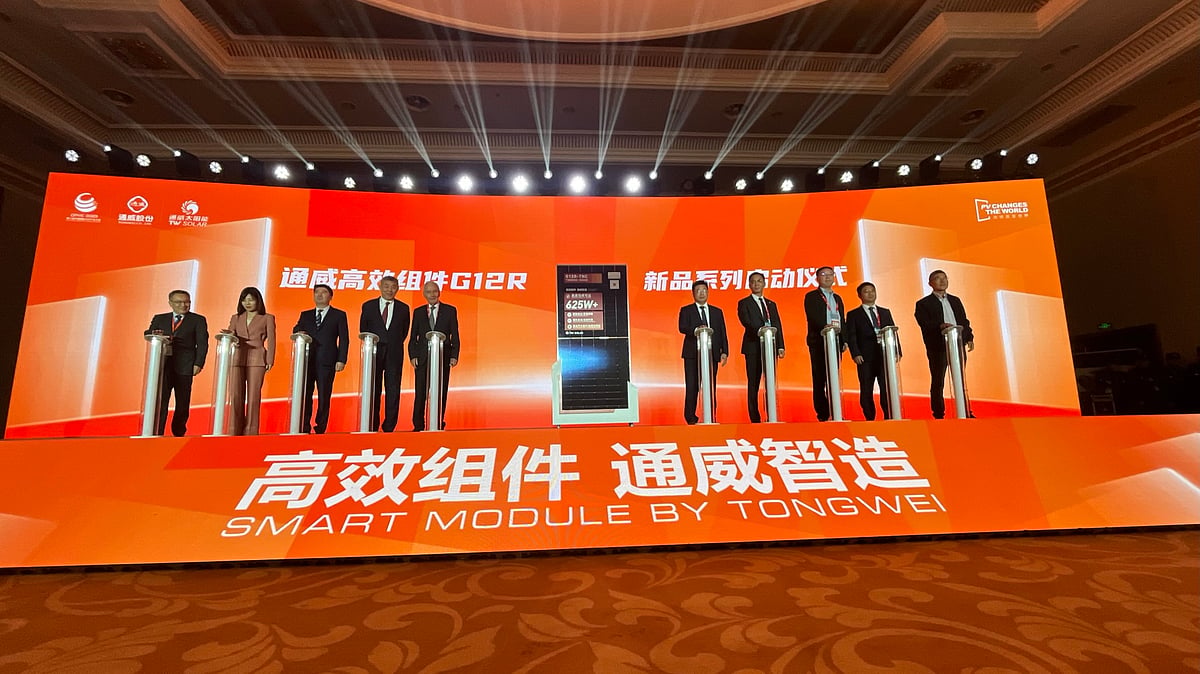 China Solar PV News Snippets