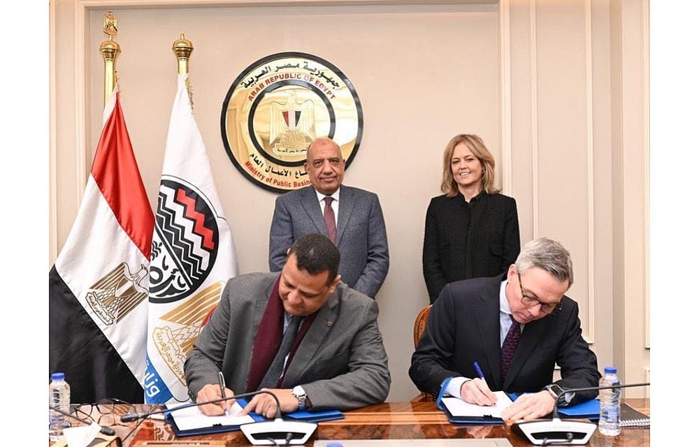 Solar Power For Green Aluminum Production In Egypt