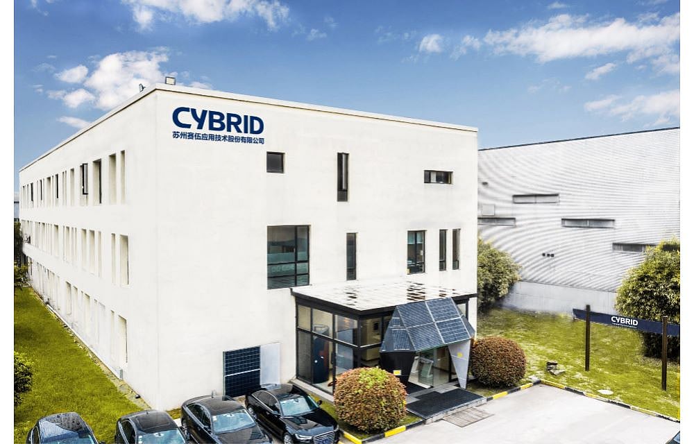 China Solar PV News Snippets