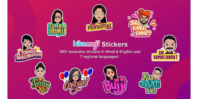 Now Express Yourself Online in The Coolest Way with HikeMoji