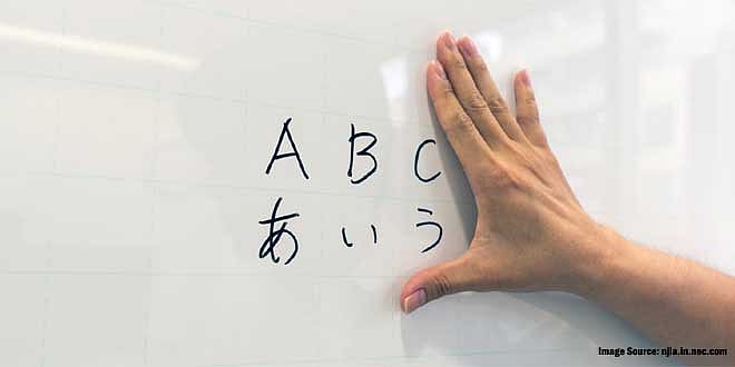 NJLA Announces New Online Training Programs for Japanese Language