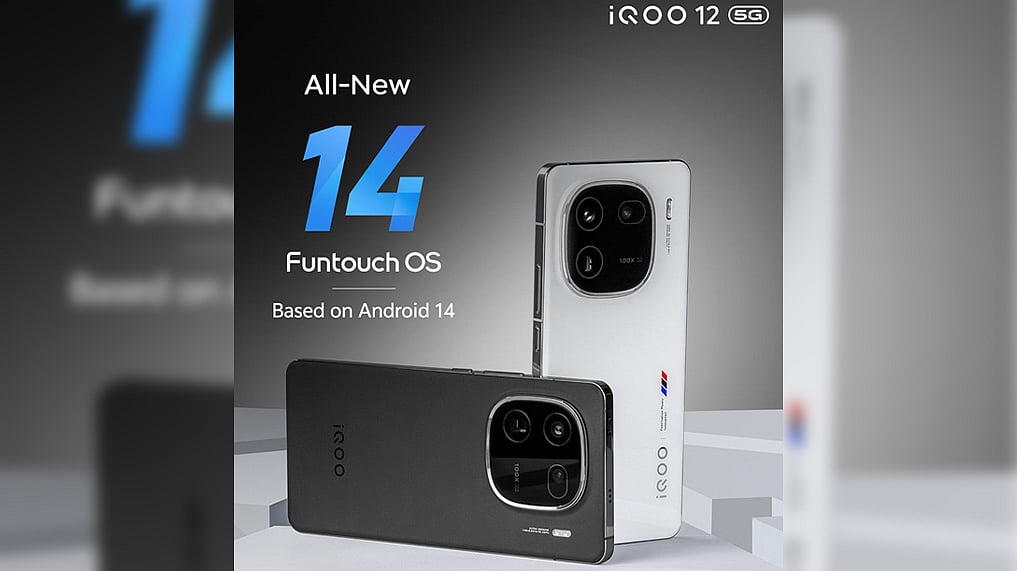 iQOO 12 5G Set to Launch This December with All-new Funtouch OS 14
