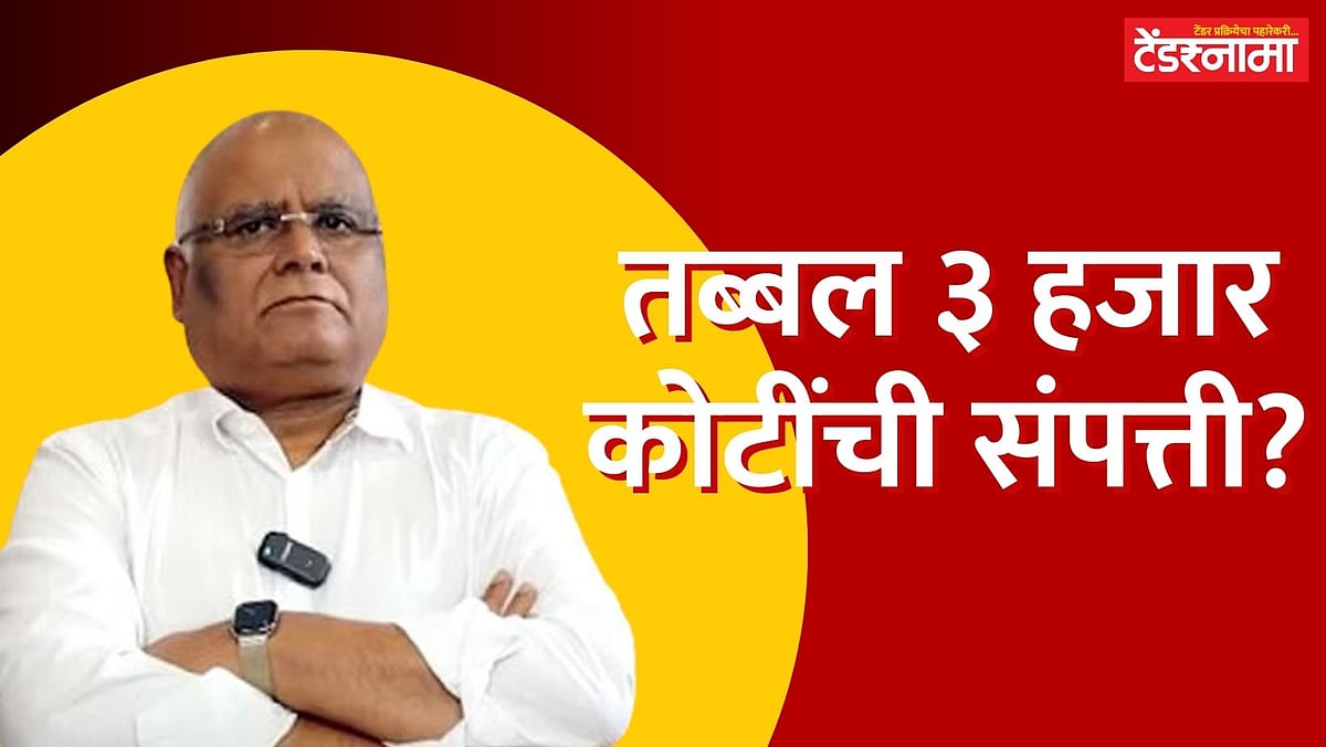 पवारांच्या निशाण्यावर मोपलवार; 'समृद्धी'तून केली तब्बल ३ हजार कोटींची ...