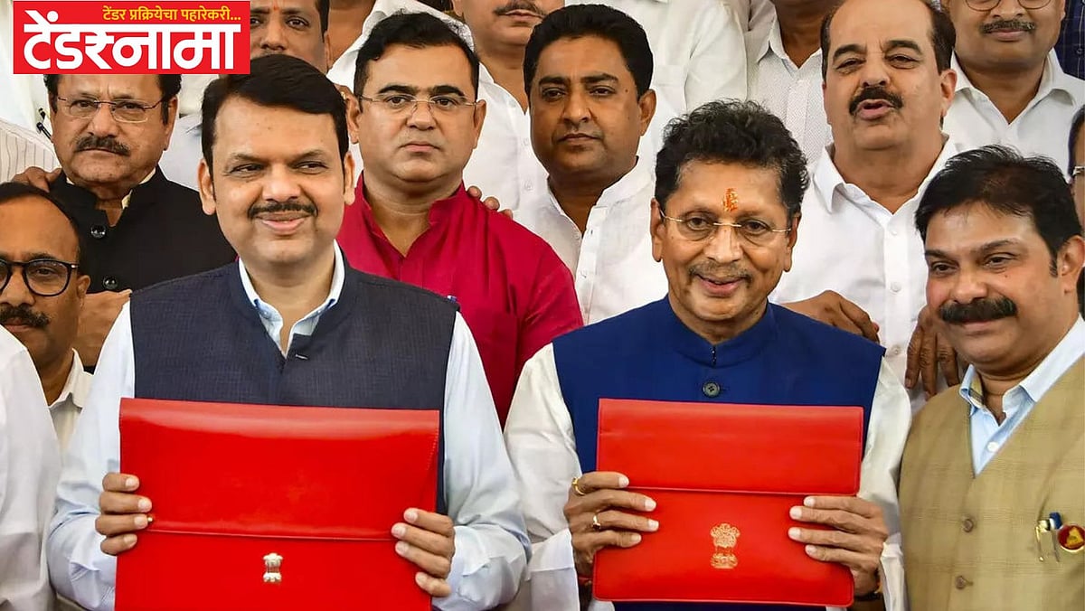 Budget 23 : वर्धा ते सिंधुदुर्ग शक्तिपीठ महामार्ग; 86300 कोटी खर्च ...