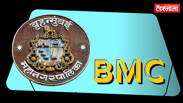 BMC School Purchase: शाळा सुरू व्हायला अवघे काही दिवस शिल्लक; 157 ...