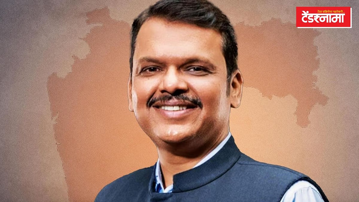 Devendra Fadnavis: पायाभूत सुविधांच्या जोरावर महाराष्ट्र महासत्तेच्या ...