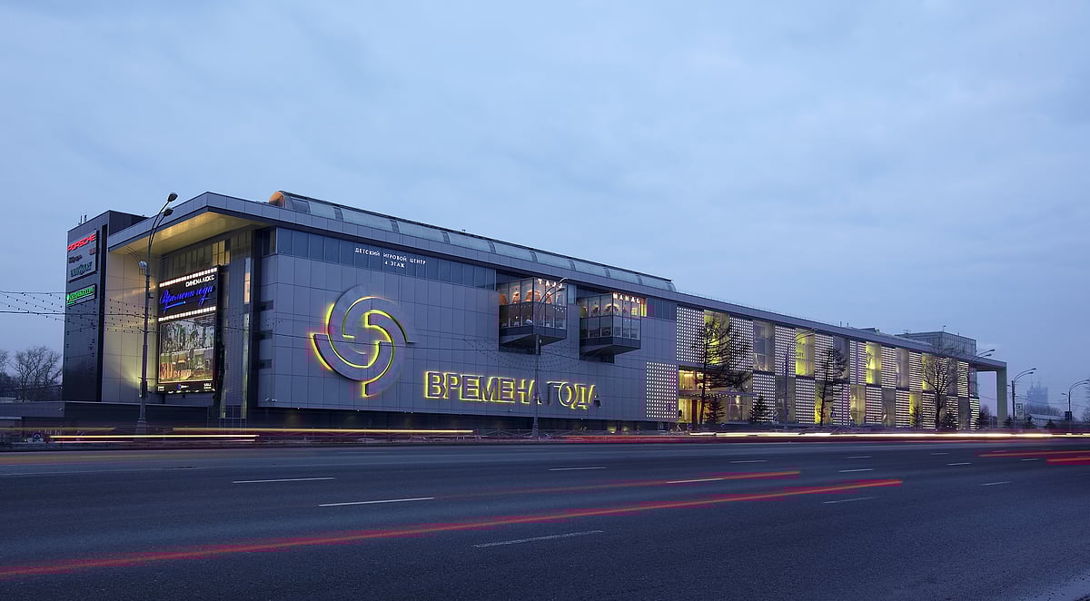 Four Killed, Five Injured in Hot Water Pipe Burst, Moscow, Russia