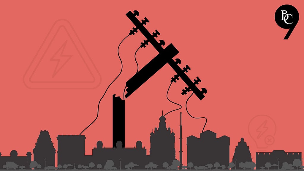 Power Outage Alert: Deccan, Shivajinagar, Aundh to Face Electricity ...