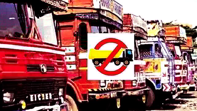 Pune: Citywide 24-Hour Ban on Heavy Vehicles to Prevent Accidents and ...