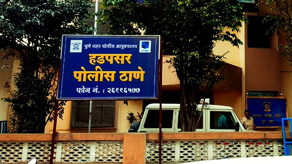 Criminal Rishikesh Kamthe Celebrates Bail with Procession, Police File ...