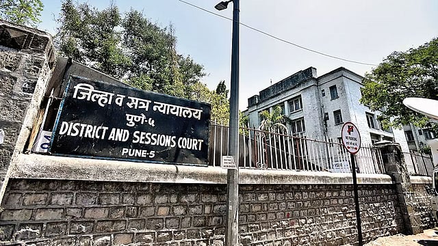 Key Suspect in Bopdev Ghat Gang Rape Case to Undergo Identification ...