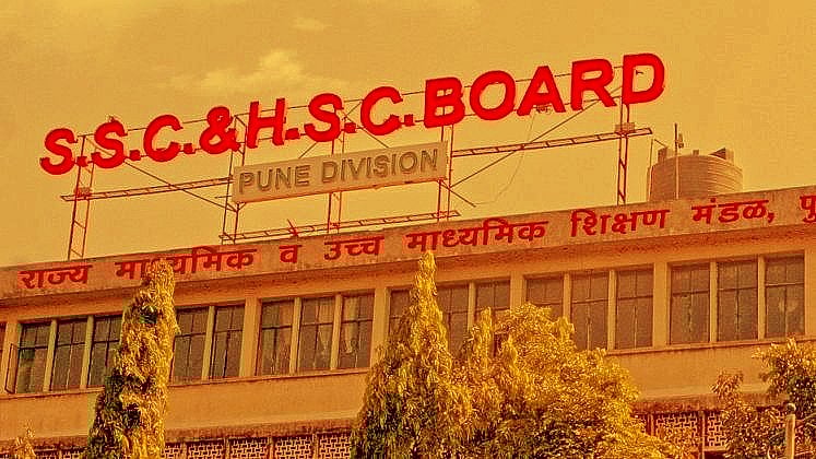 SSC Exam: Online Application Process via SARAL Begins October 7 ...