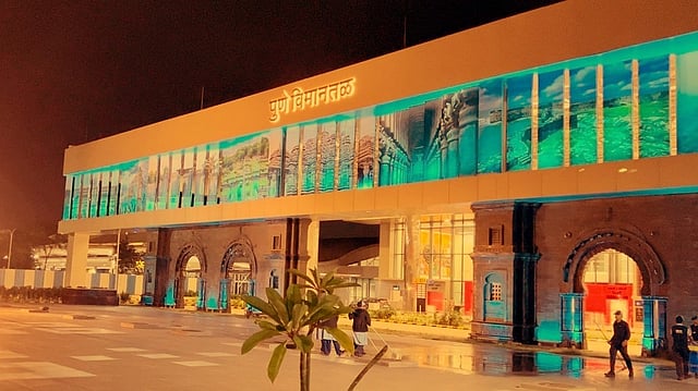Pune Airport to Shift All Flights to New Terminal from March 5, Old ...