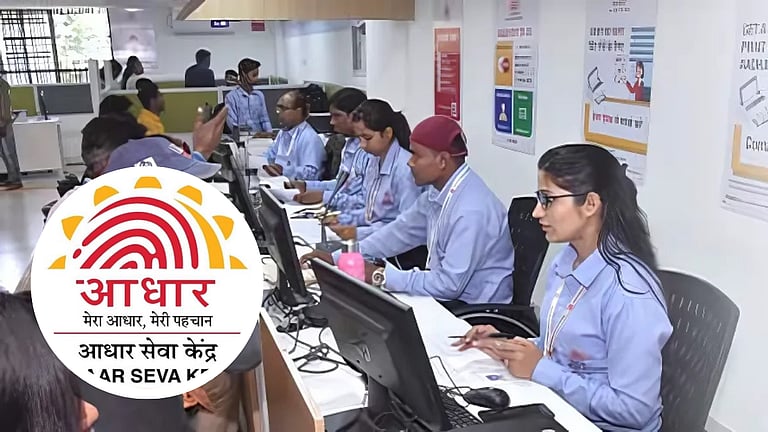 Where is the Aadhaar Center in your city? Find the Nearest Aadhaar ...