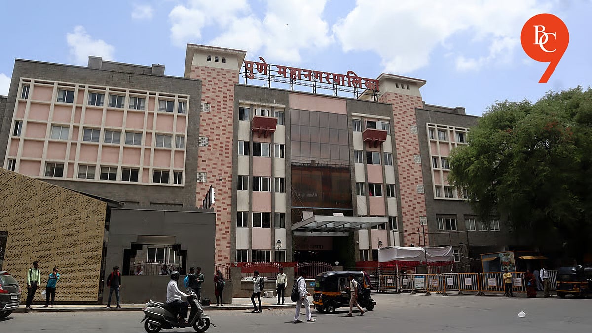Pune PMC Releases Draft Development Plan for 9 Newly Merged Villages