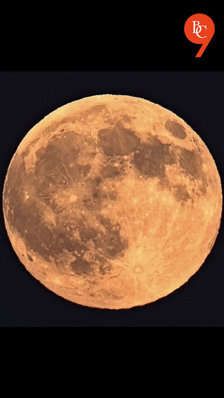 Supermoon: Why This Full Moon Looks Bigger & Brighter | Date, Meaning ...