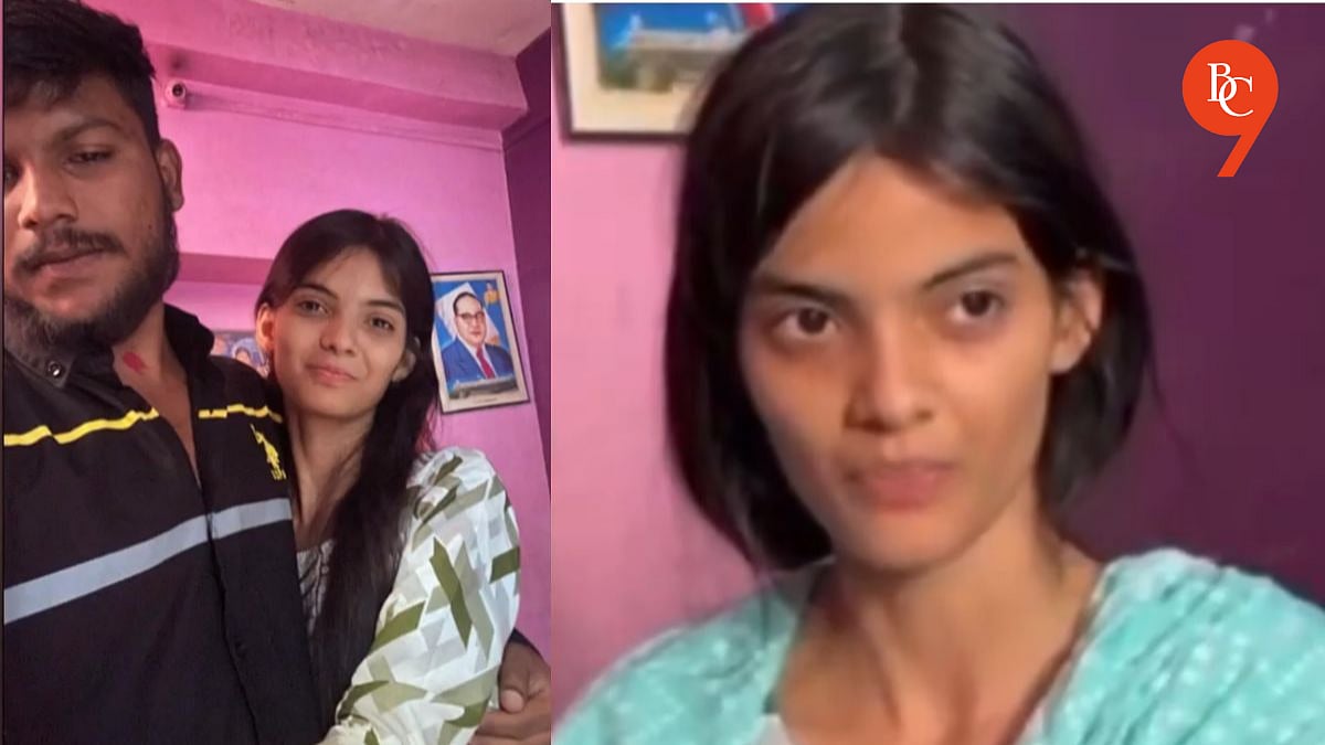 Nanded Honour Killing: Saksham Tate Murder Case | Girlfriend Accuses Family & Police