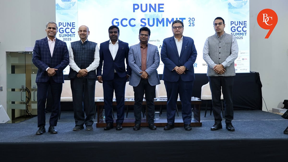 Pune Emerging as India’s GCC Capital | Officials