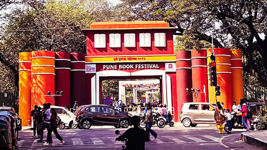 Top Weekend Events in Pune: AP Dhillon’s Concert, Art Workshops ...