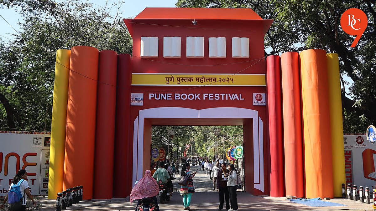 Pune Book Festival 2025 Begins at Fergusson College, ₹100-Crore Target