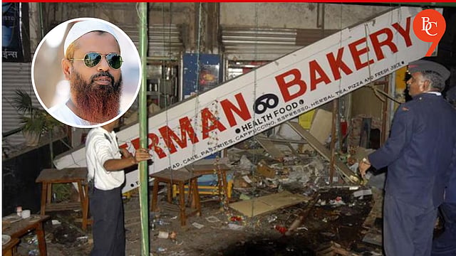 Pune German Bakery Blast Co-Accused Bunty Jahagirdar Shot Dead in ...