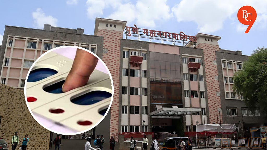 Pune Municipal Election 2026 | 14,500 EVMs, 26,000 Staff Ready for Jan ...