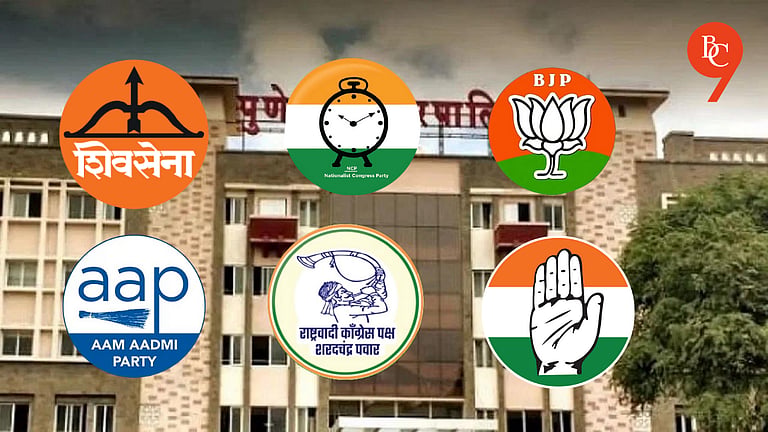 Pune Municipal Corporation Election 2026: Full Winners List | Pune ...