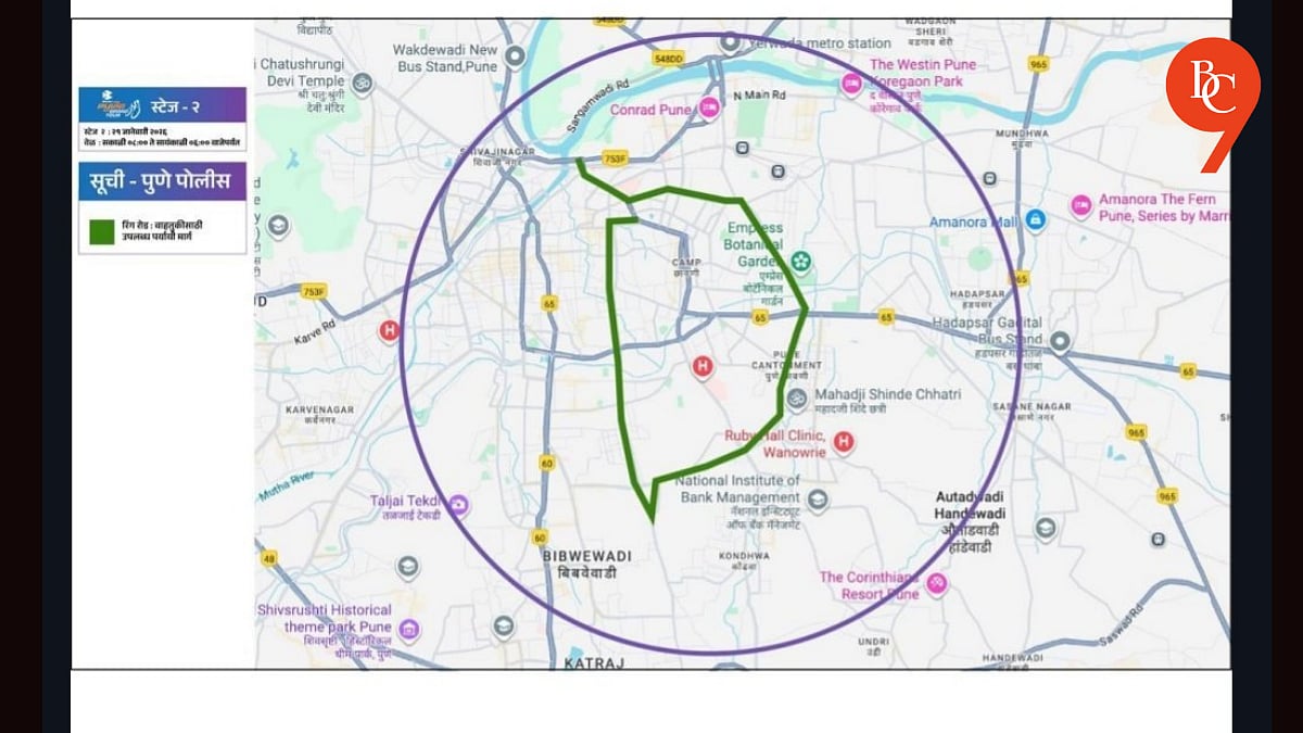 Traffic Diversions in Pune on Jan 21 & 23 | Pune Grand Tour | Pune ...