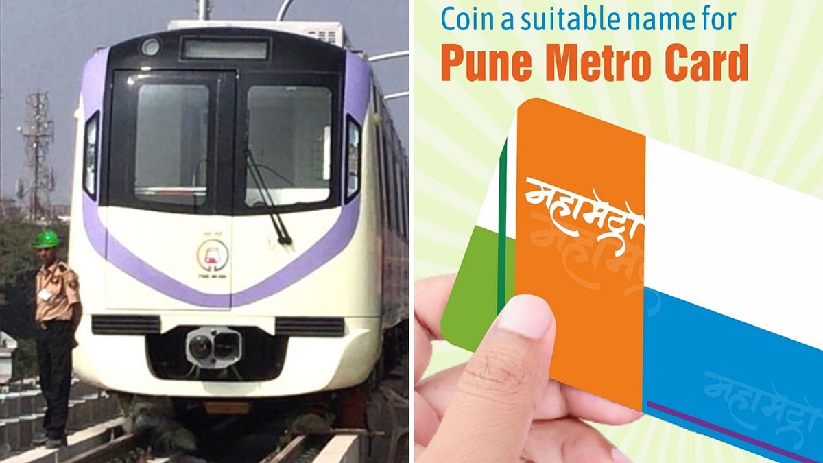 Now you can suggest name for Pune’s Metro travel card