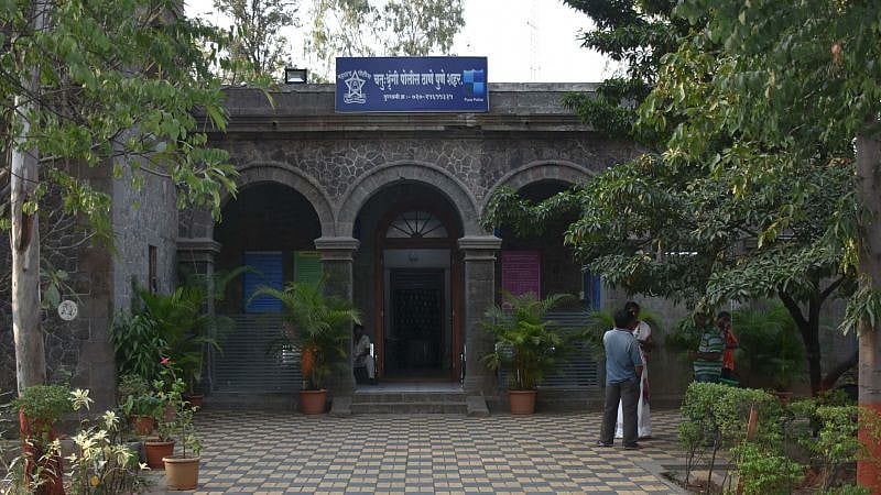 Pune city to get five new police stations; check the new locations here