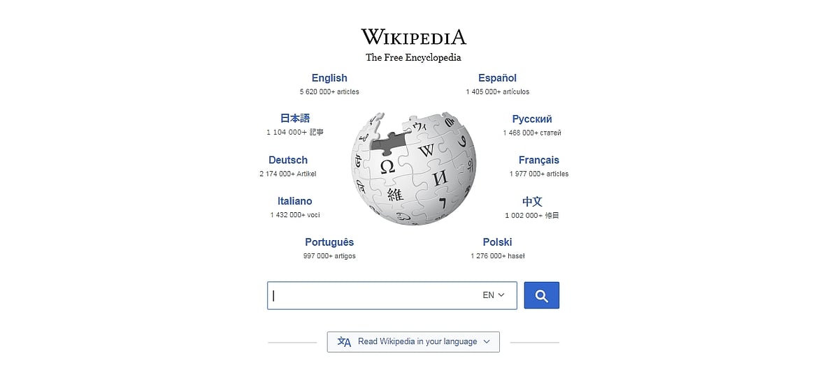 Wikipedia introduces first-of-its-kind Universal Code of Conduct