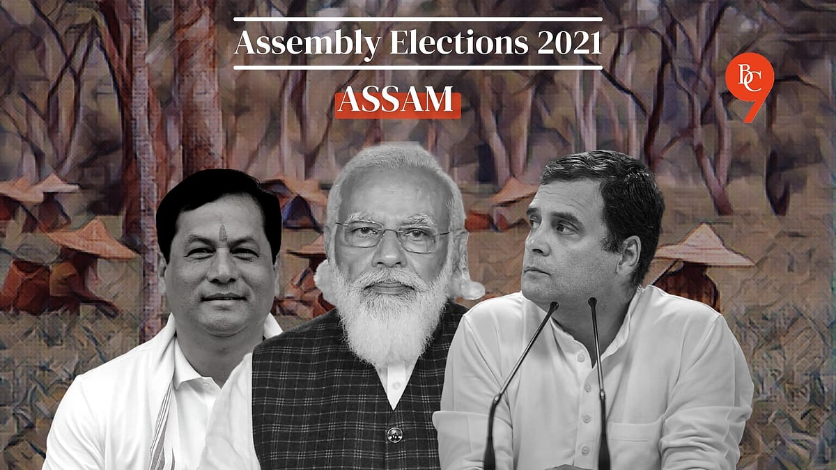 Assam Assembly Elections 2021: Stage set for first phase of polls on ...