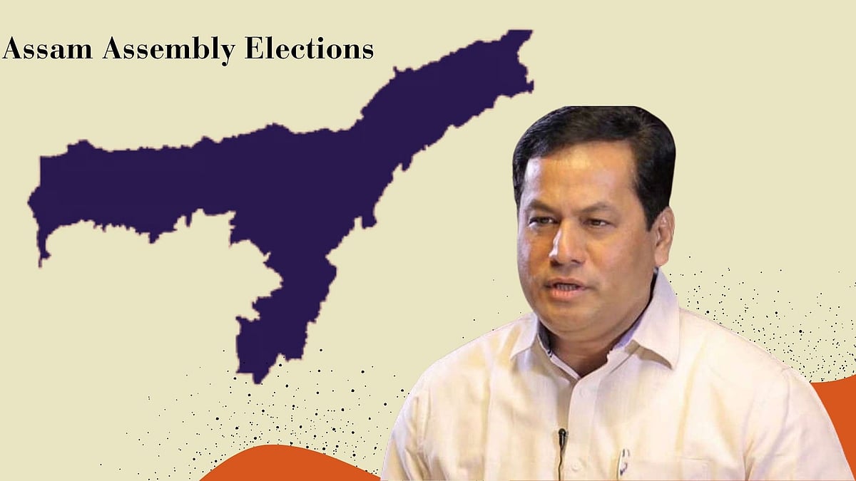 Assam Assembly Elections Results 2021: BJP eyes second term in Assam