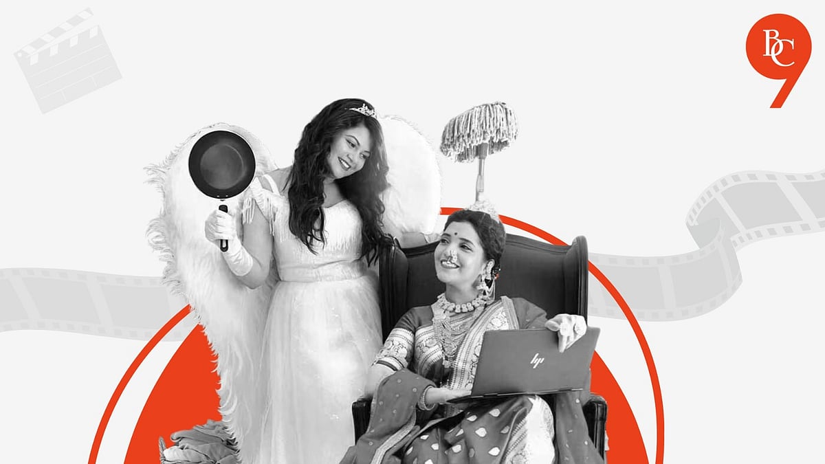 Swapnil Joshi's 'Nach ga Guma' Premiering in Pune: Debut as a Producer ...