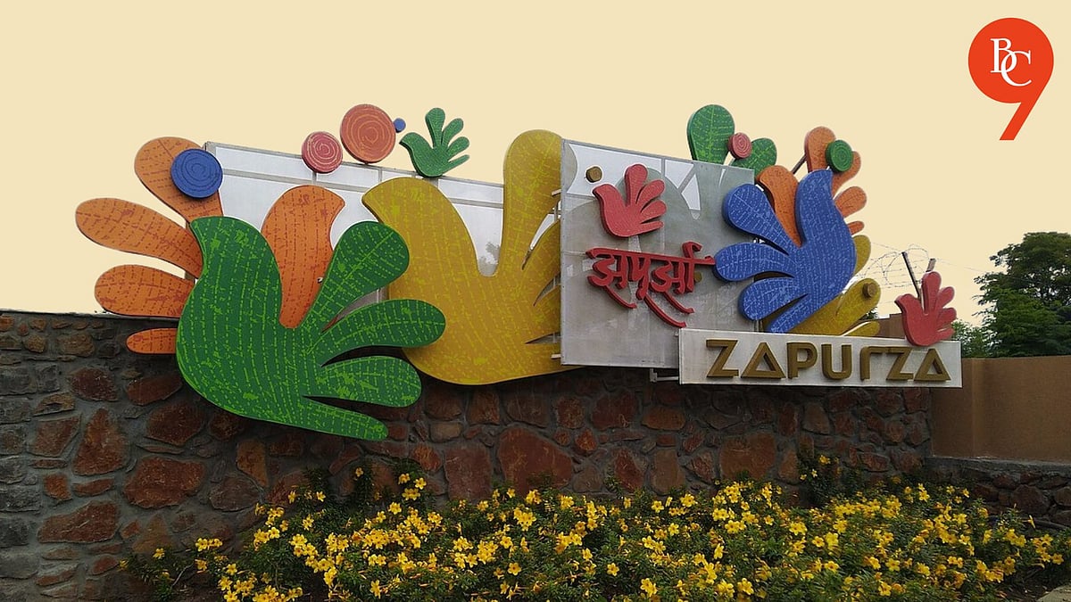 Zapurza Museum's second anniversary celebrations to happen in the city ...