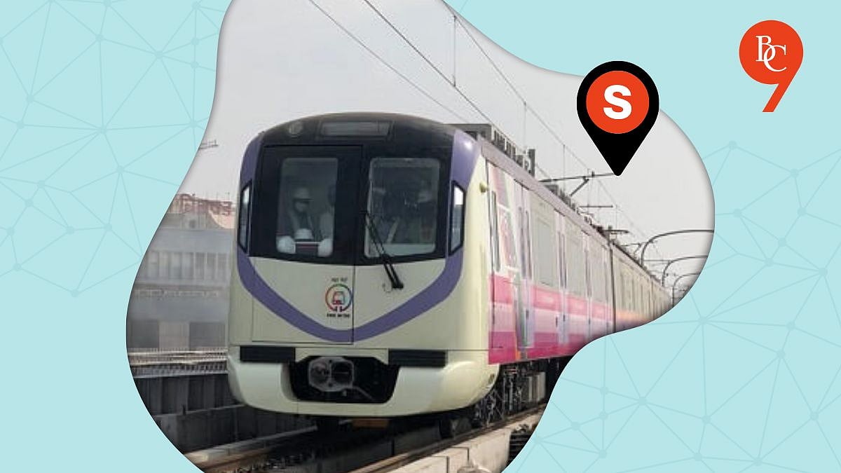 Pune Metro: Swargate Multimodal Hub to be operational in 3 months