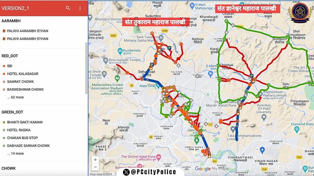Traffic Diversion in Pune: Know which roads are closed for traffic due ...