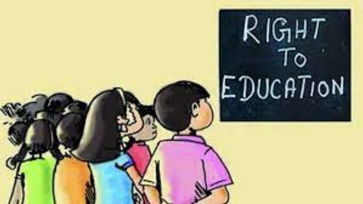 RTE Admission Selection List Released: Over 1 Lakh Students Selected ...
