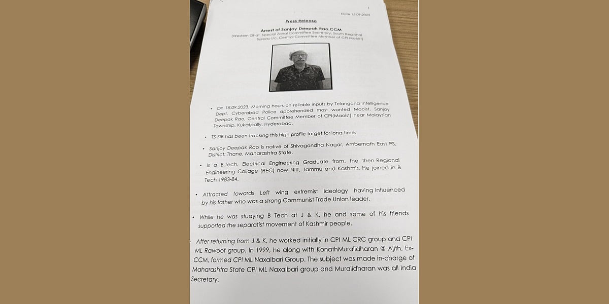 ATS Arrests Sanjay Rao for Spreading Maoist Ideology in Urban Areas ...