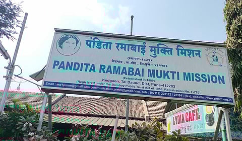 Pandita Ramabai Mukti Mission: Finance Manager Arrested for Molesting ...
