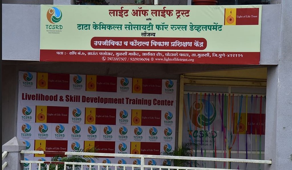 Tata Chemicals inaugurates first Livelihood, Skill Training Center in ...