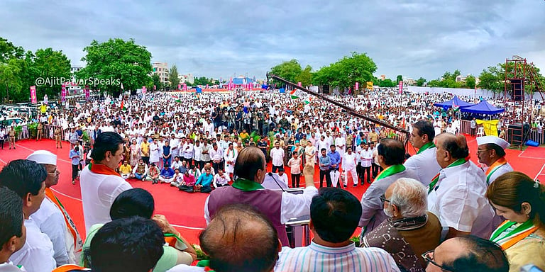 Jan Sanman Rally: Ajit Pawar to Launch NCP Assembly Election Drive ...