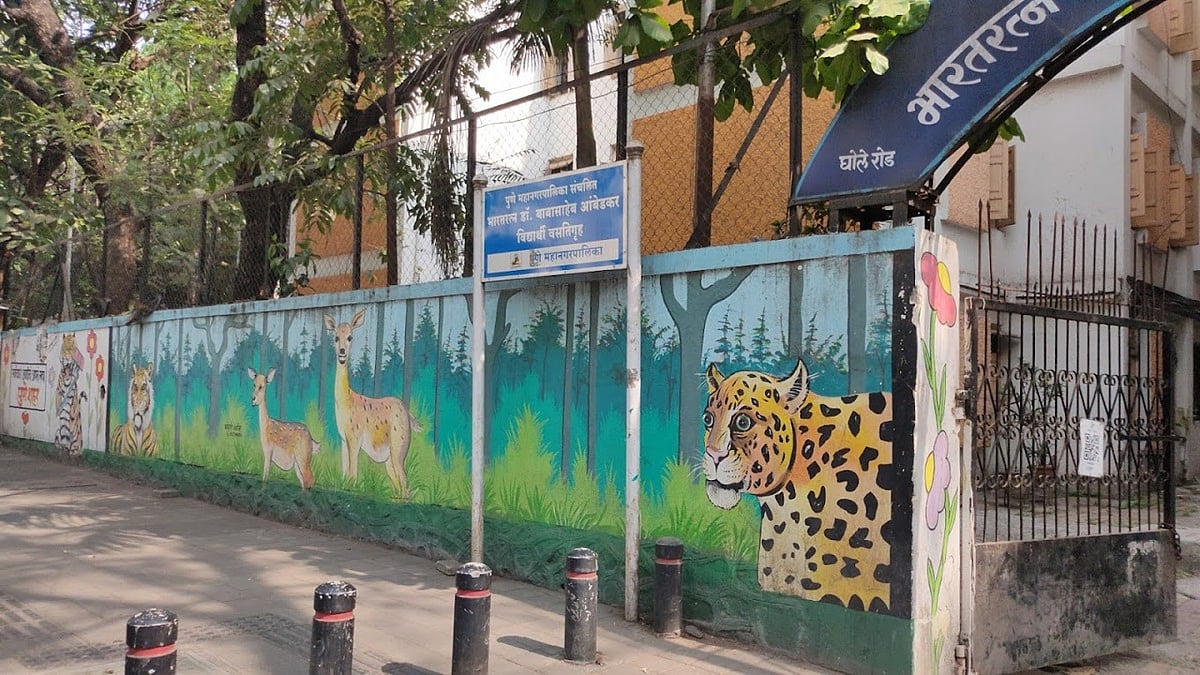 Ghole Road Dr. Babasaheb Ambedkar Hostel to Undergo Redevelopment ...