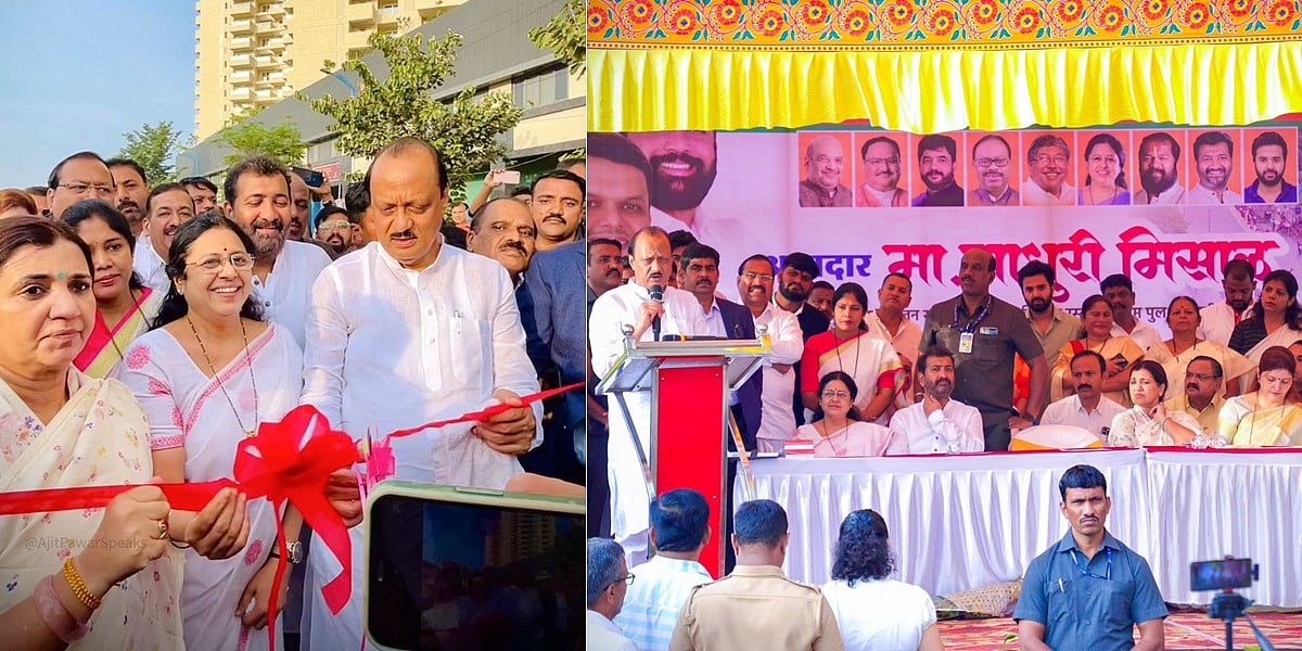 Rajaram Bridge Flyover Opens in Pune, Easing Sinhagad Road Traffic ...