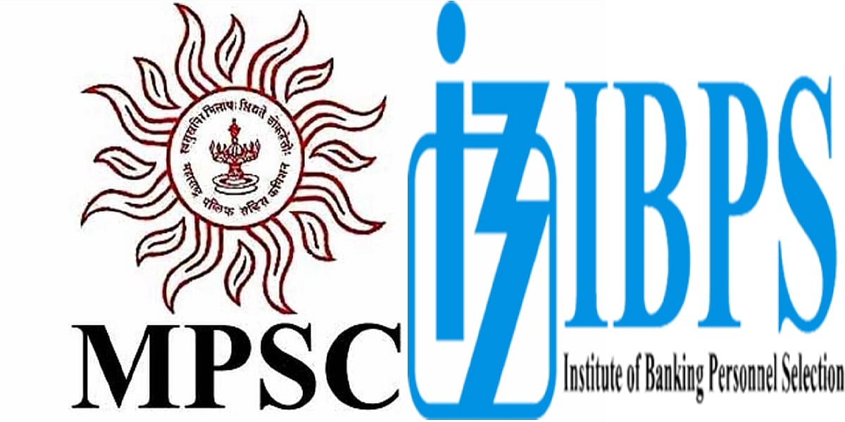 Mpsc Logo MPSC JE Syllabus 2025, Exam Pattern, Topic Wise Syllabus PDF