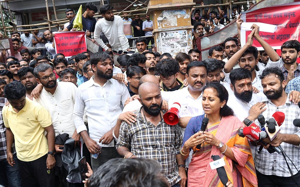 Supriya Sule Backs Pune Students' Protest Over Rescheduling MPSC Exam ...