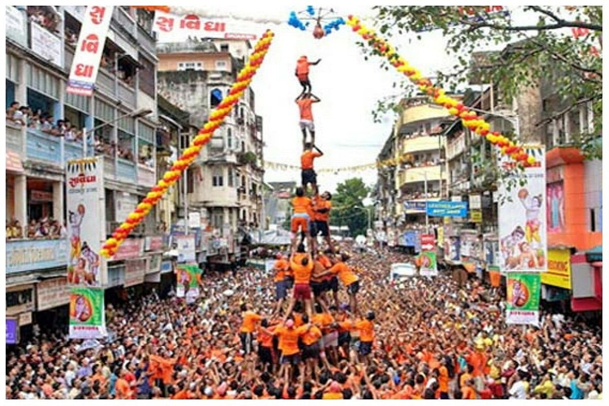 Dahi Handi Celebrations: No Advertising Fee Discounts, Clarifies PMC ...